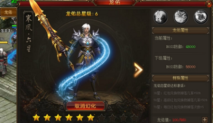 今日首服KU25《问剑》再次见证兄弟情深-游物语官方网站